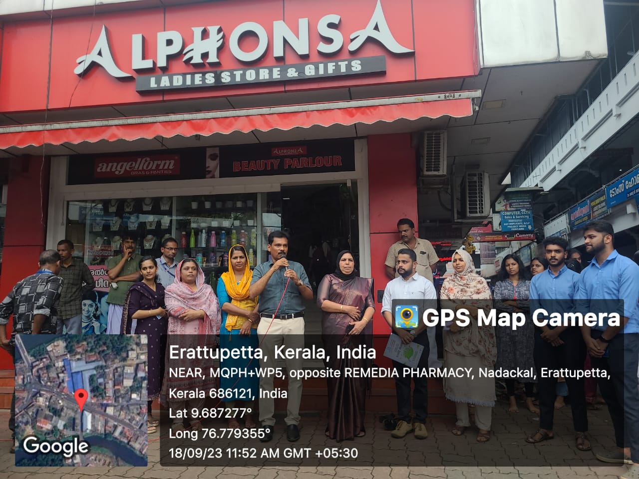 St. George's College Aruvithura