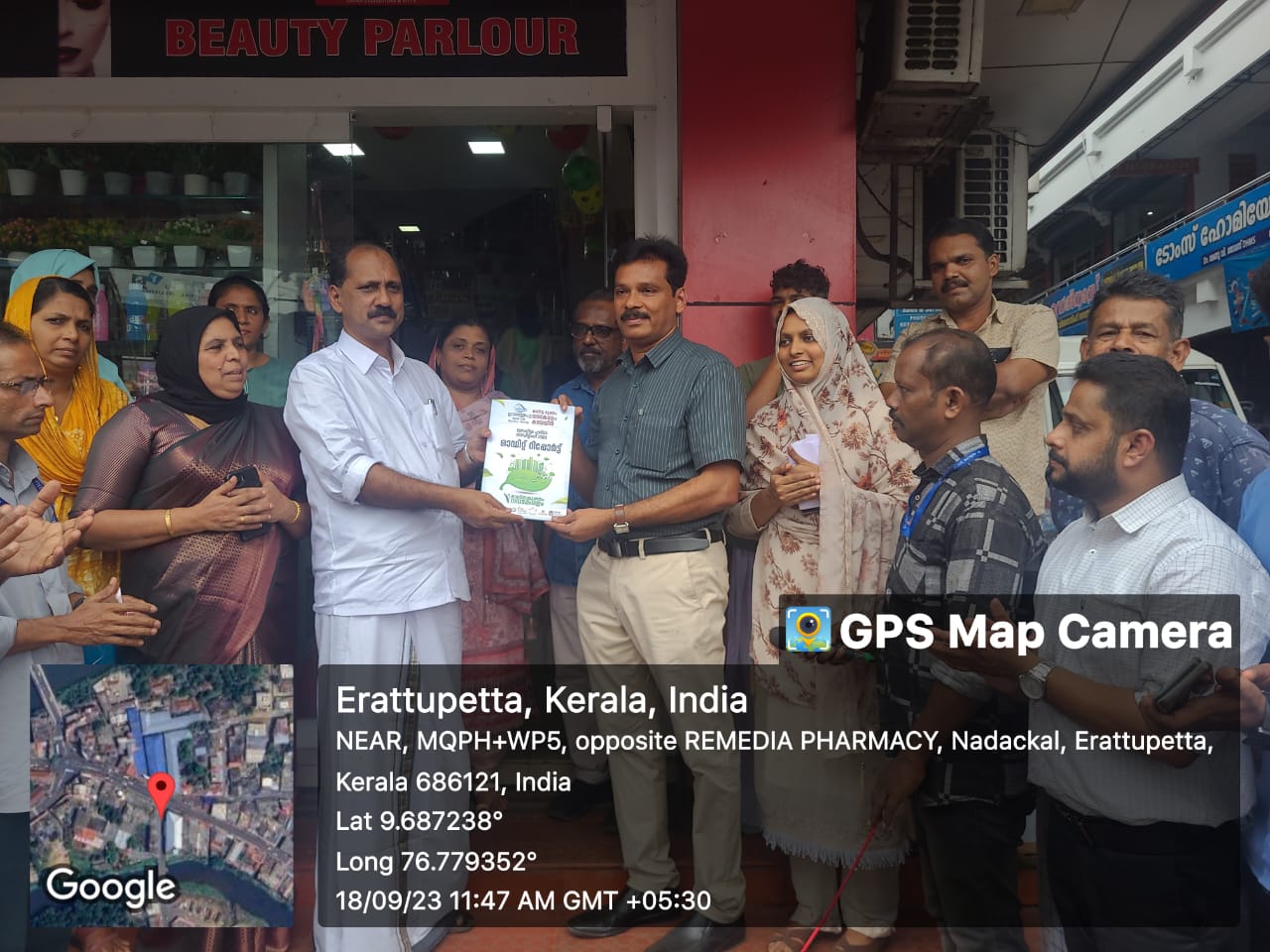 St. George's College Aruvithura