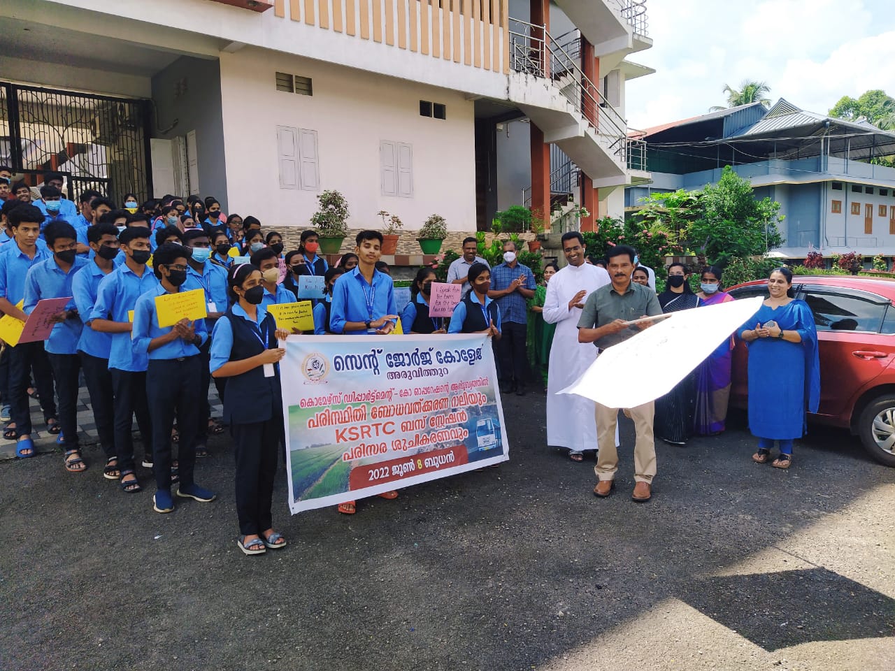 St. George's College, Aruvithura