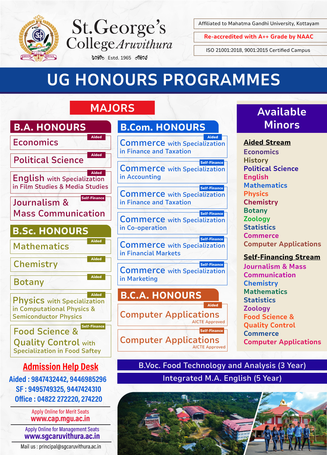 St. George's College, Aruvithura