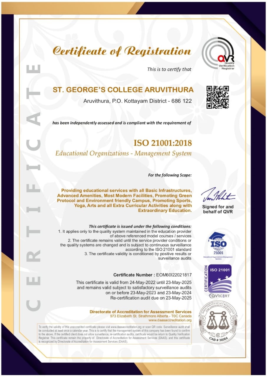 ISO 21001:2018 & 9001:2015 Certified Campus | St George's College ...
