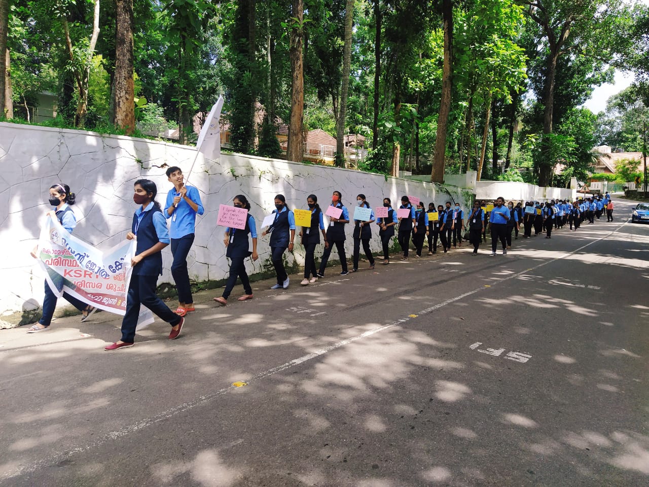 St. George's College Aruvithura